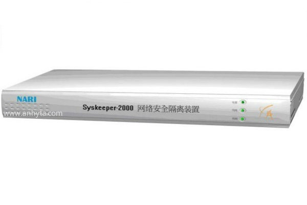 安恒易泰-天御6000网络隔离装置